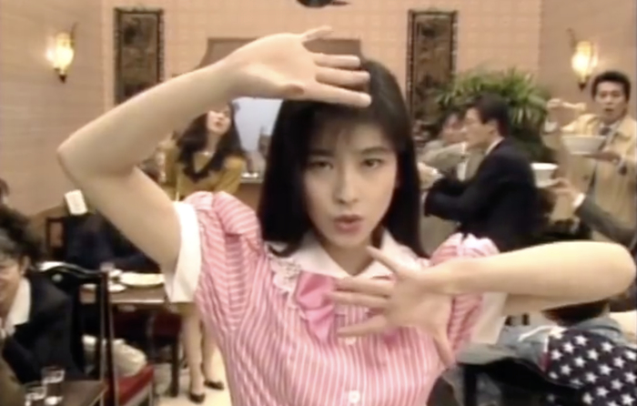 森高千里 Chisato Moritaka ザ・ストレス: The Stress | NOWNESS